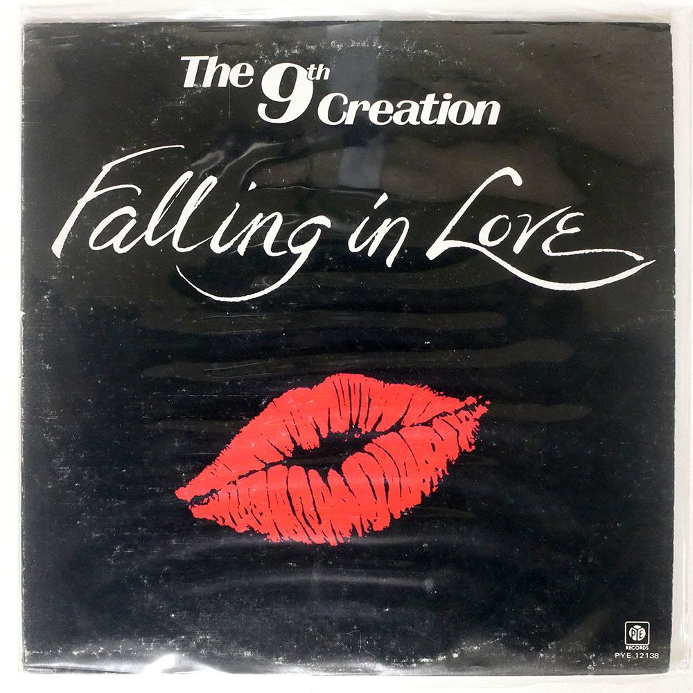 【やや傷や汚れあり】9TH CREATION/FALLING IN LOVE/PYE PYE12138 LPの落札情報詳細 - ヤフオク落札 ...