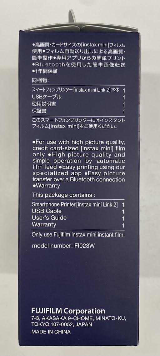 【未使用】#16934A 【新品未開封】FUJIFILM instax mini Link 2 富士フィルム チェキ スマホプリンター クレイ ...