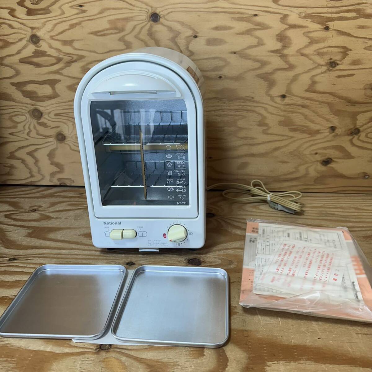 【未使用に近い】A7AA1-240315 レア[ナショナルオーブントースター NT-Y11 ナショナル オーブントースター レトロポップ レトロ家電 動作品]の落札情報詳細 - Yahoo ...