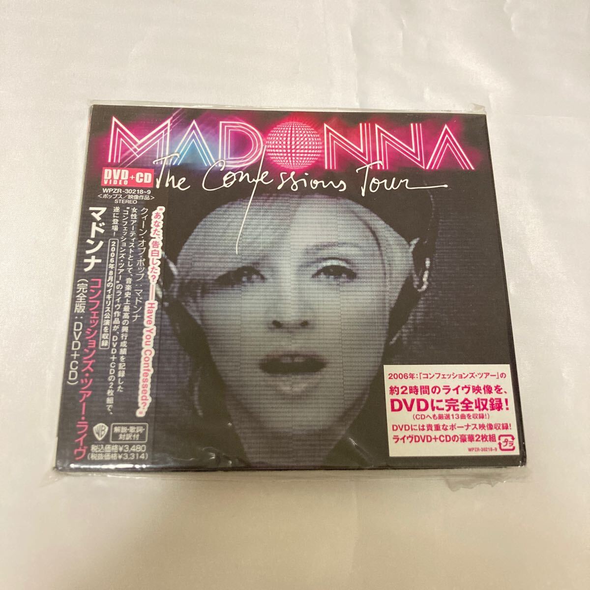 【目立った傷や汚れなし】マドンナ Madonna The Confessions Tour Cd Dvd 完全版の落札情報詳細 ヤフオク