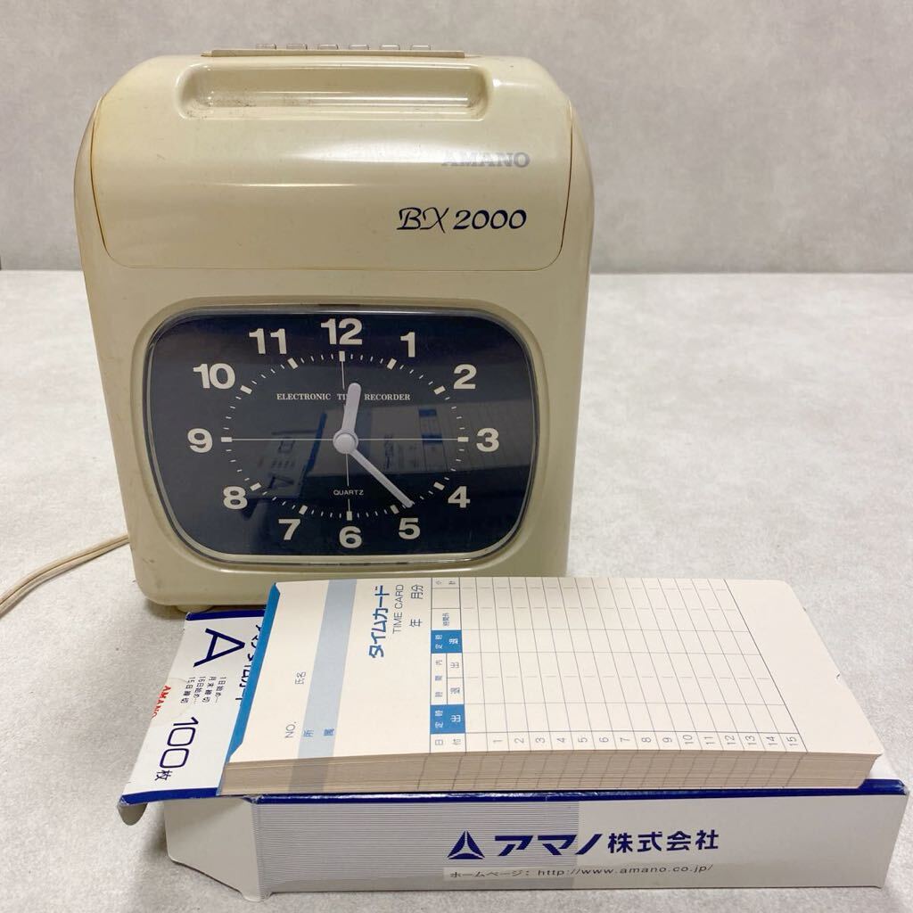 【傷や汚れあり】【FZ240759】 アマノ タイムレコーダー BX2000 タイムカード 34枚付き 勤怠管理 オフィス シフト管理の落札 ...