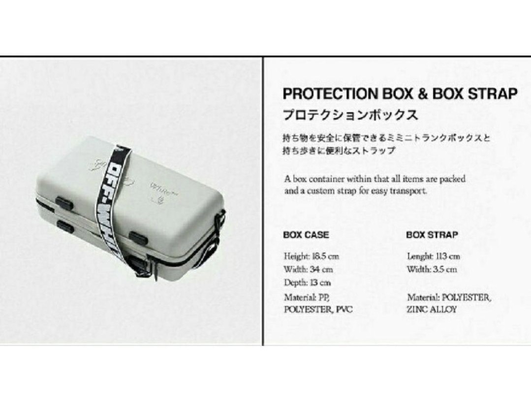 【未使用】新品 Off-White PROTECTION BOX オフホワイト ボディバック メンズ レディース ショルダーバッグの落札情報 ...