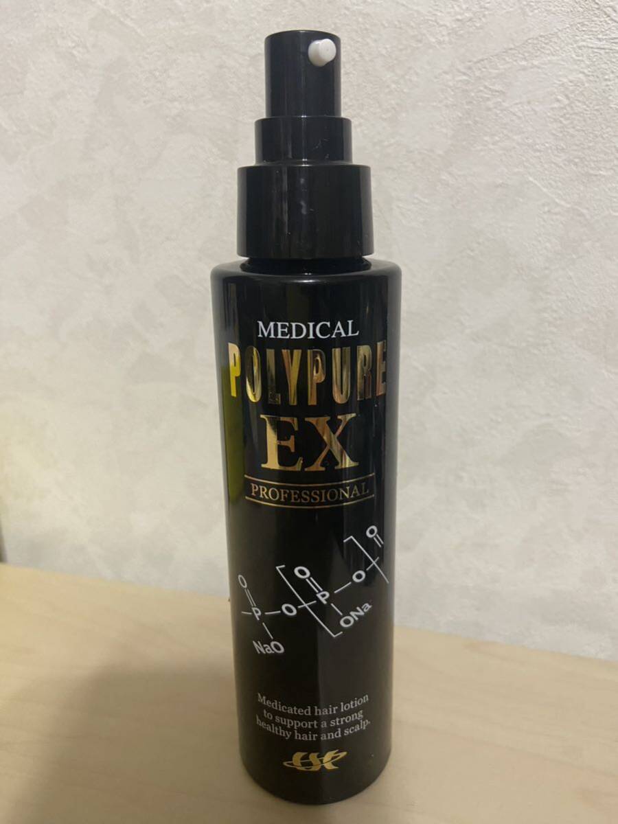 【やや傷や汚れあり】シーエスシー 薬用ポリピュアEX 120ml 残量たっぷり 総重量149g 定形外発送は350円 薬用育毛剤 医薬部外品の ...