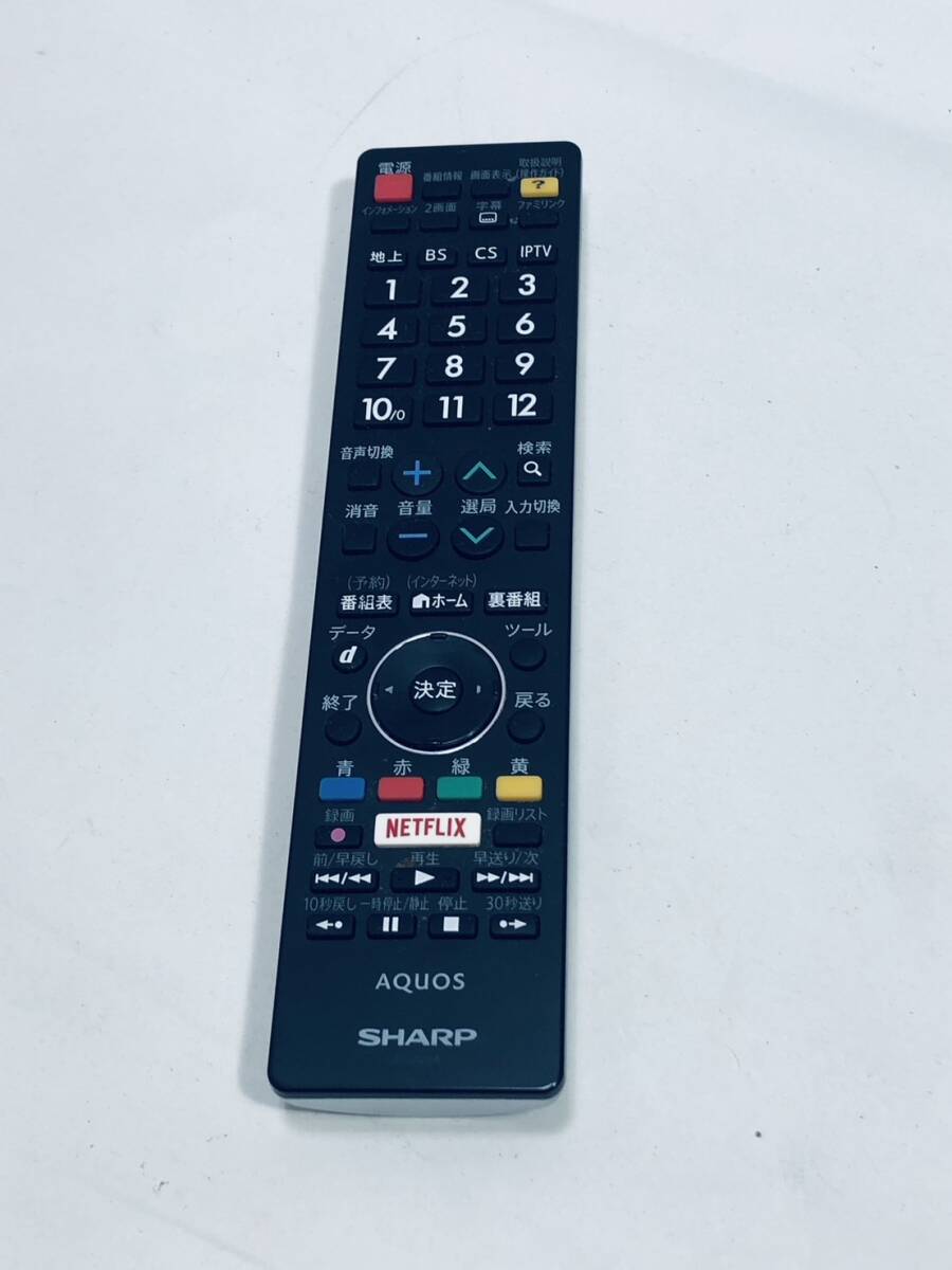 【傷や汚れあり】【シャープ 純正 リモコン OO05】動作保証 即日発送 GB220SA テレビ LC-40U40 LC-50U40 LC ...