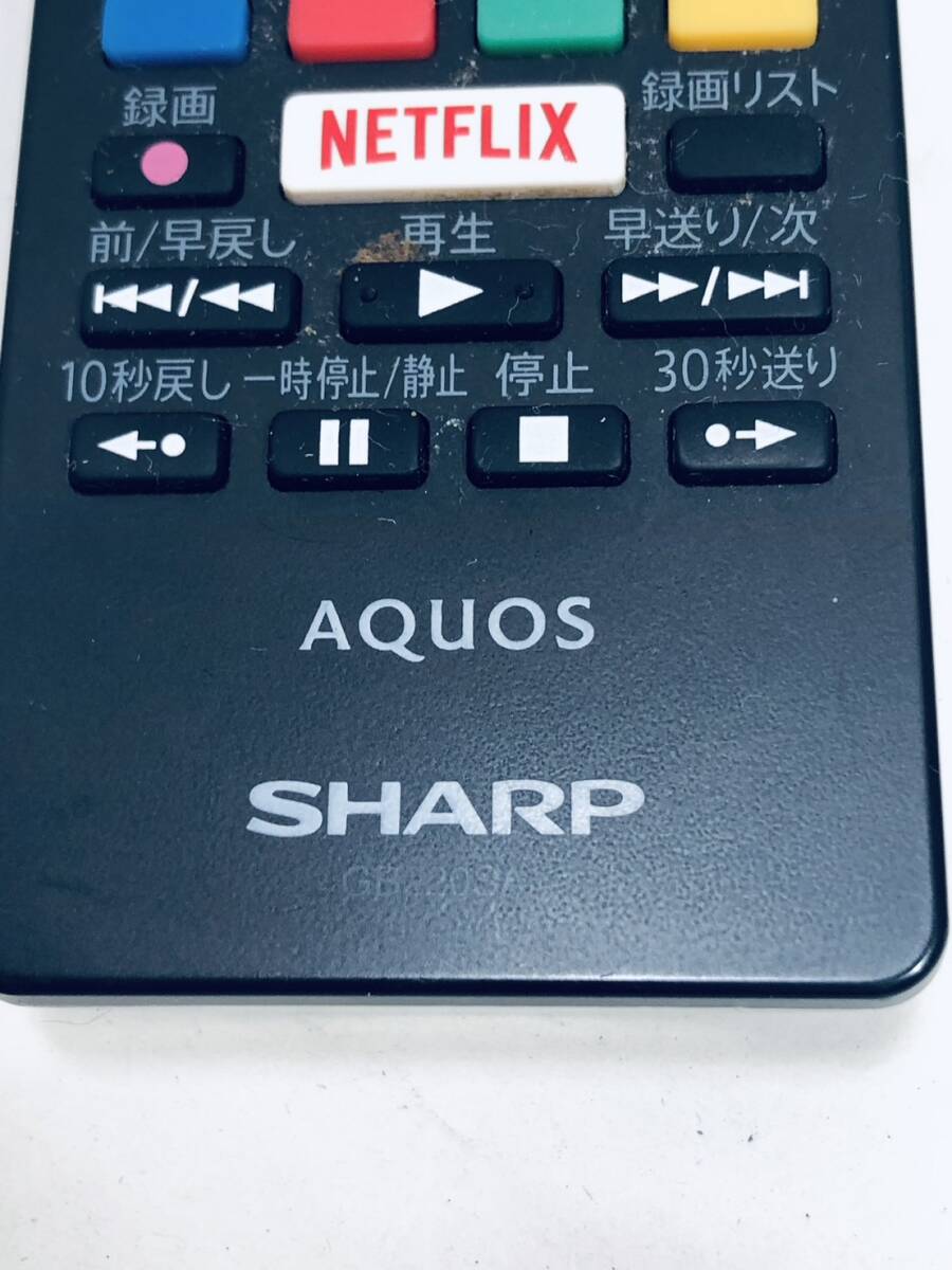 【傷や汚れあり】【シャープ 純正 リモコン OO05】動作保証 即日発送 GB220SA テレビ LC-40U40 LC-50U40 LC ...