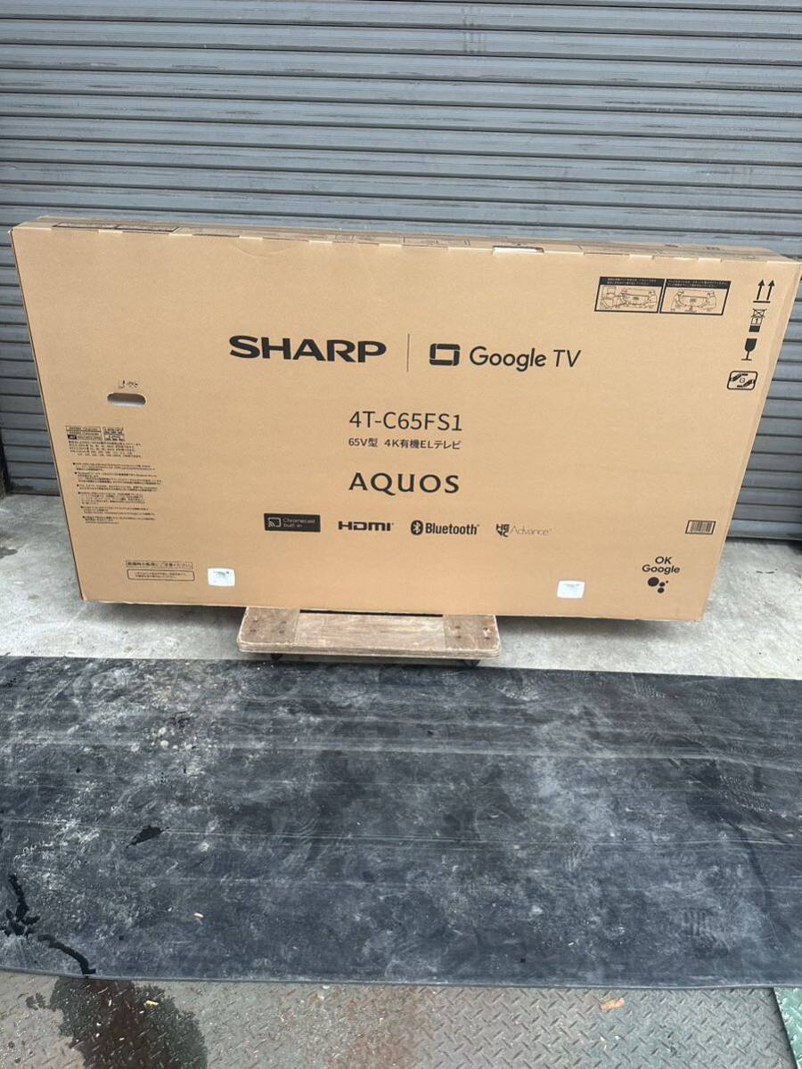 【未使用】新品 SHARP AQUOS 4T-C65FS1 4K 有機EL 65インチ TV シャープ アクオスの落札情報詳細 - ヤフオク落札価格検索 オークフリー