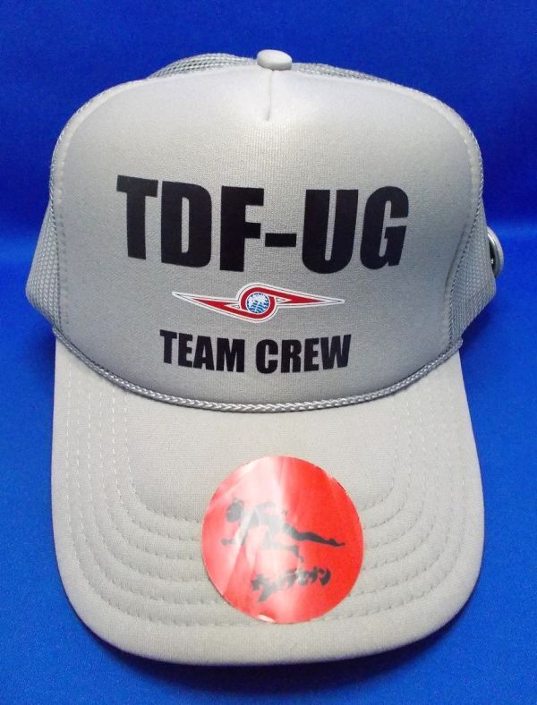 【未使用】未使用 ウルトラ警備隊 クルーキャップ TDF-UG ウルトラセブン 地球防衛軍 OTTO 39-165 帽子 メッシュ 円谷プロ ...