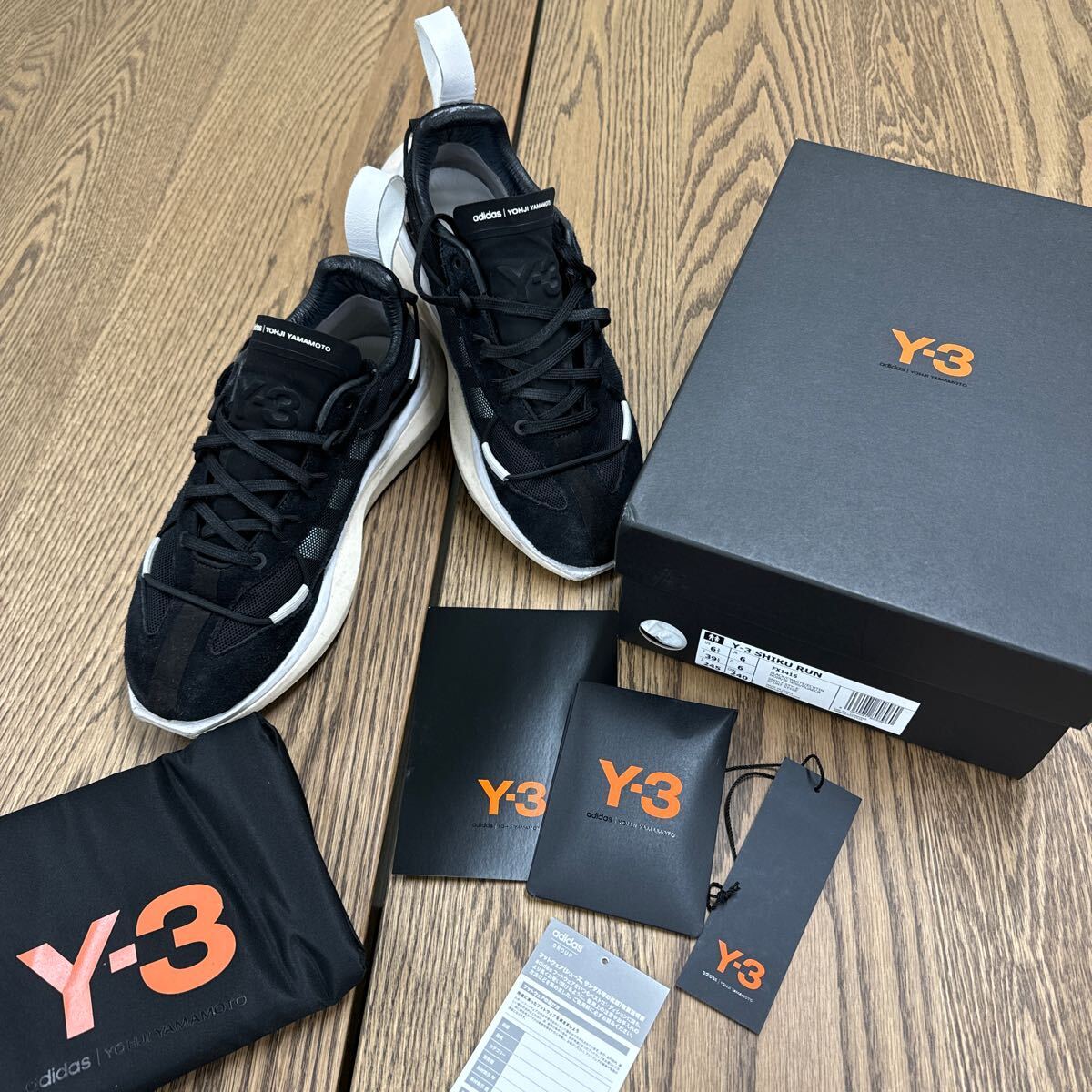 【中古】ヨウジヤマモト yohji yamamoto cdg ギャルソン ウール コートの落札情報詳細 - ヤフオク落札価格検索 オークフリー