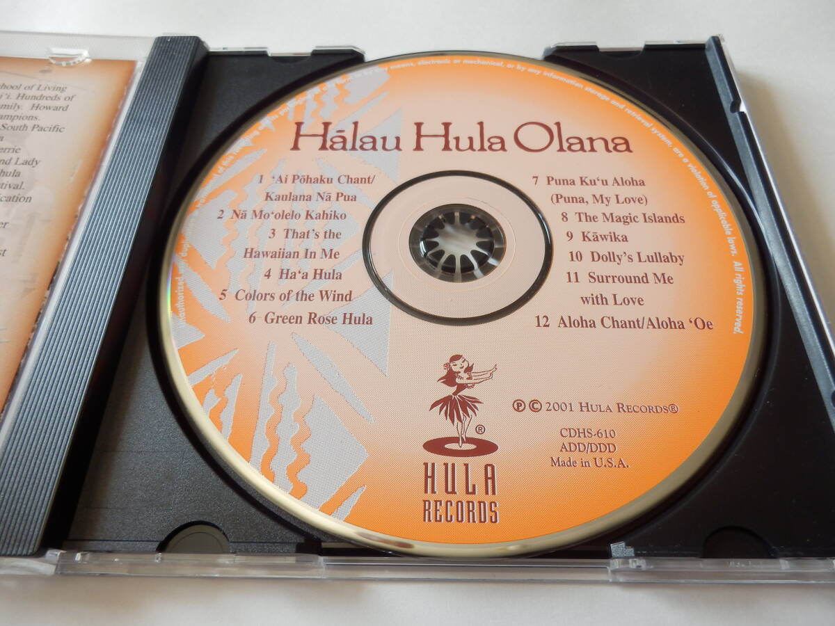 【全体的に状態が悪い】CD/ハワイアン: ハラウ.フラ.オラナ/Halau Hula Olana/Olana Ai/Colors Of The Wind:Halau Olana/Aloha ...
