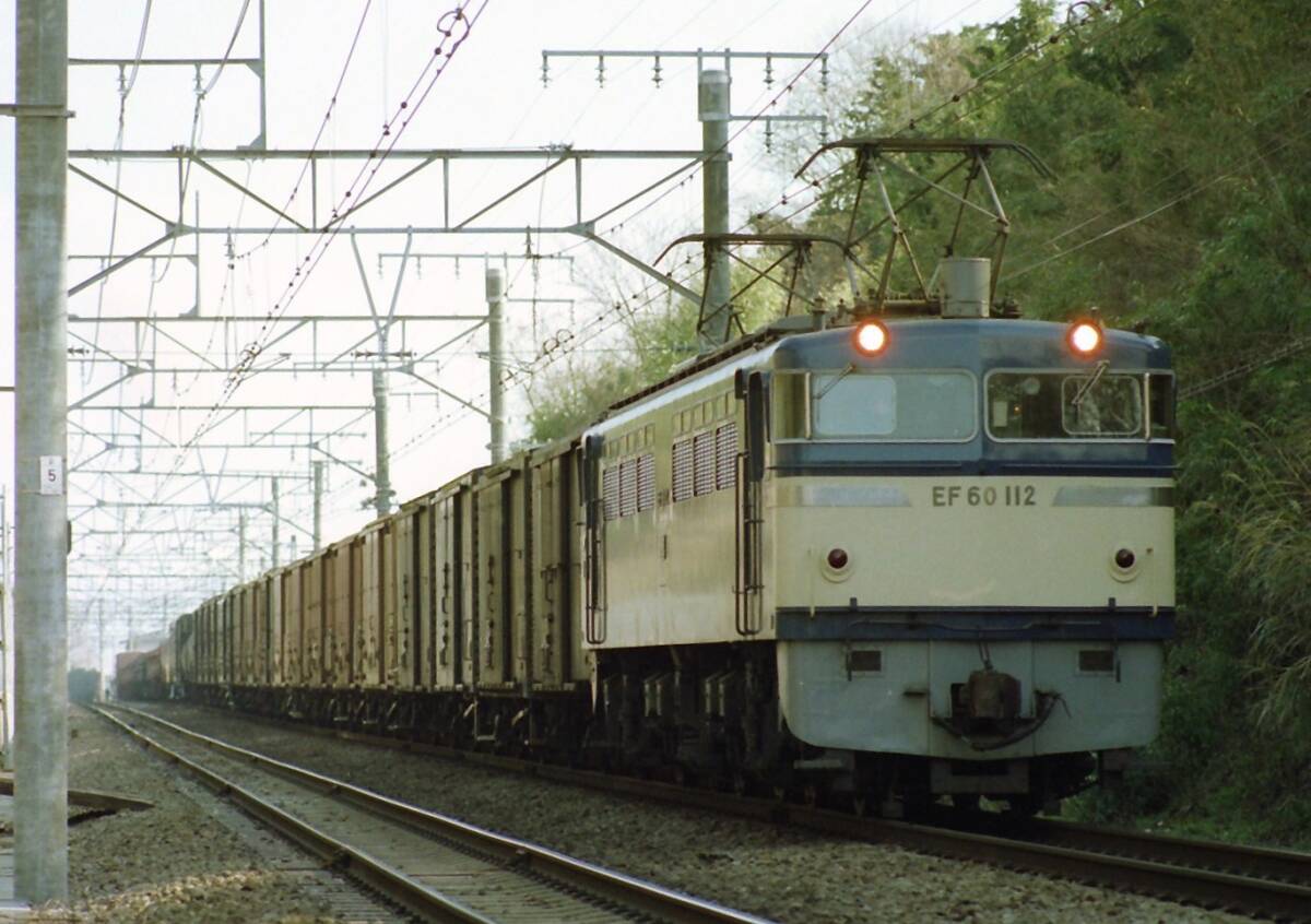 【未使用】♪ EF60 112＋貨 KG写真 ♪ の落札情報詳細 - ヤフオク落札価格検索 オークフリー