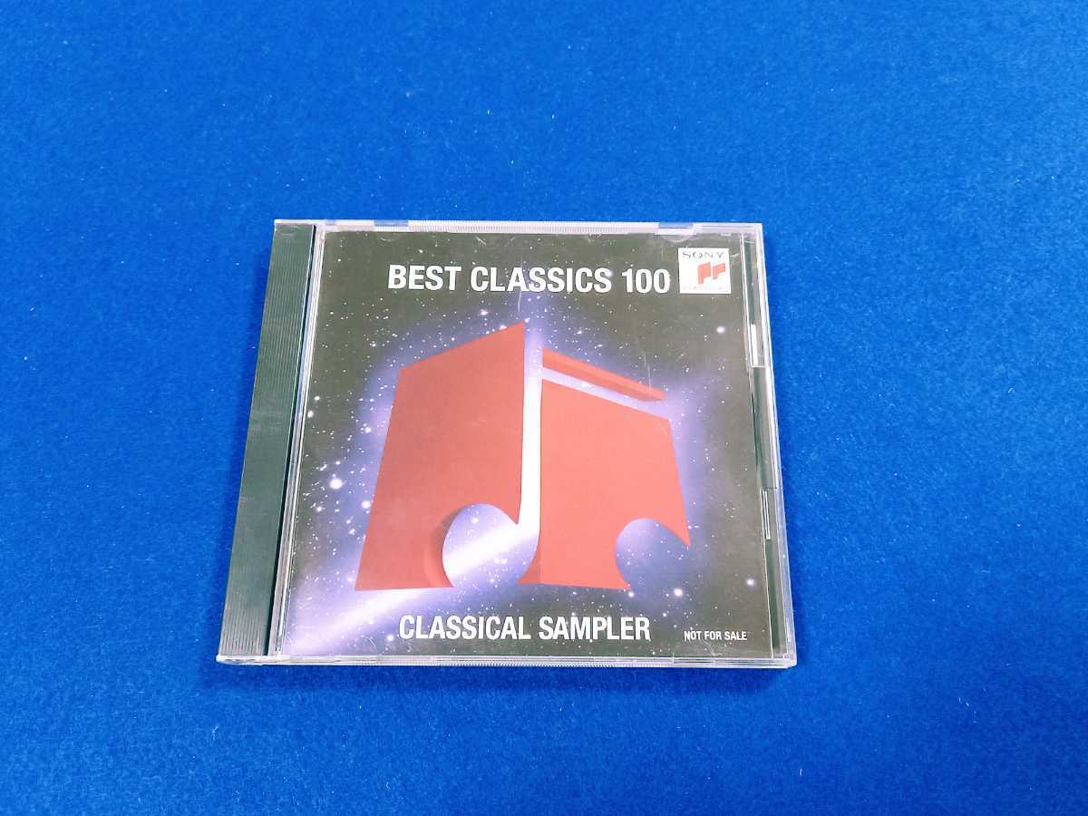 【目立った傷や汚れなし】☆非売品 ディスク美品☆ 音のカタログ CD BEST CLASSICS 100 CBS時代 CLASSICAL ...