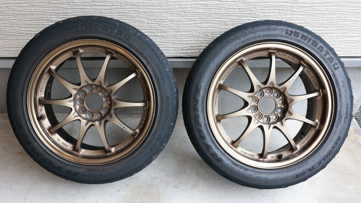 【傷や汚れあり】【中古】RAYS ボルクレーシング CE28N 16×7.5J+46 5H PCD100 4本セット (検索) VOLK ...