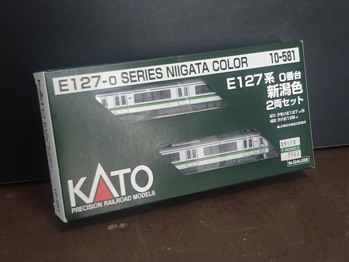 【目立った傷や汚れなし】KATO 10-581 E127系0番台 新潟色2両セットの落札情報詳細 - ヤフオク落札価格検索 オークフリー