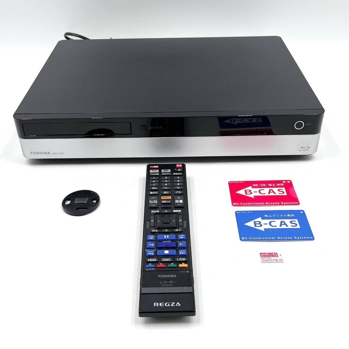 【目立った傷や汚れなし】【1円スタート】 東芝 REGZA DBR-M490 ブルーレイレコーダー 5TB 3チューナー 6チャンネル同時録画 タイムシフトマシン ジャンクの落札情報詳細 ...