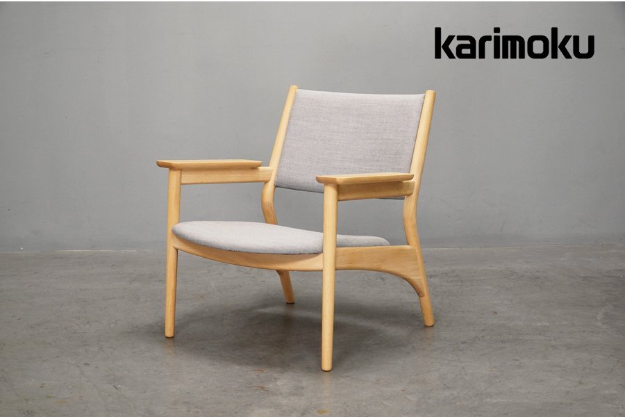 【目立った傷や汚れなし】606 展示極美品 Karimoku Case (カリモクケース) KINUTA N-LC01 ラウンジチェア ソファ 砧コレクション ピュアオーク24.7万の落札情報 ...