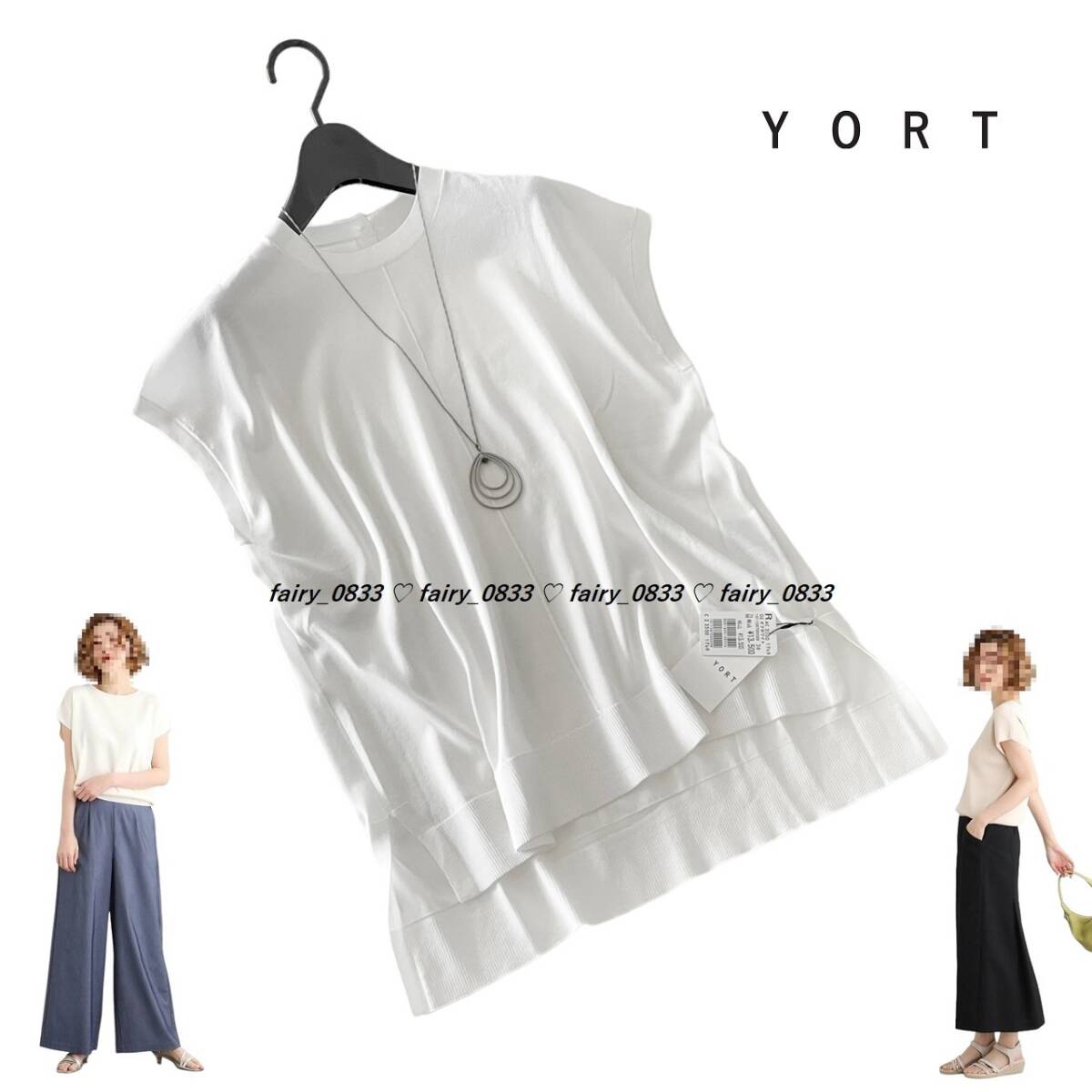 【未使用】【送料無料】定価13500円 新品 スコットクラブ YORT ヨート ①サラッと快適...♪後ろボタン×ステップドヘム☆サマーニット ...