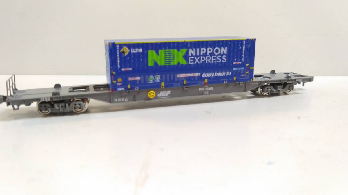 【目立った傷や汚れなし】Nゲージ用 KATO コキ106-572+UV48Aウィングコンテナ1個搭載の落札情報詳細 - ヤフオク落札価格検索 オークフリー