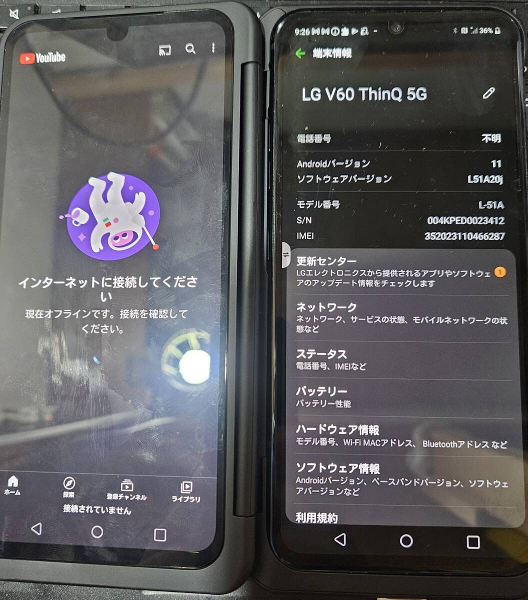 【目立った傷や汚れなし】LG V60 ThinQ 5G L-51A docomo版 simフリー 専用デュアルスクリーン付きの落札情報詳細 - Yahoo!オークション落札価格検索 オークフリー