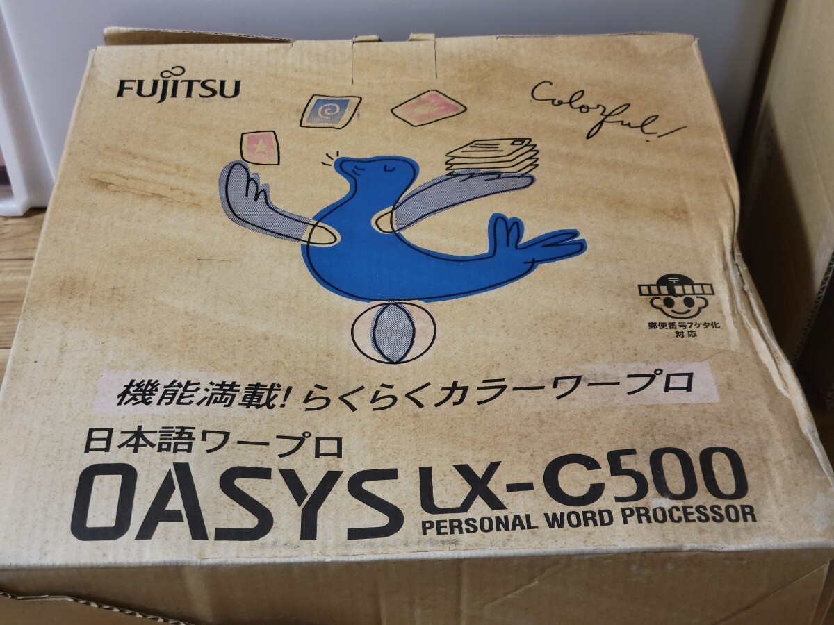 【未使用】[t] 未使用 Fujitsu 日本語ワープロ Oasys Lx C500 富士通 オアシスの落札情報詳細 ヤフオク落札価格検索