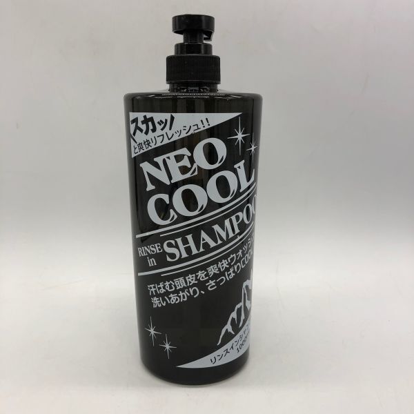 【未使用】【19529】NEO COOL RINSE in SHAMPOO ネオクール リンスインシャンプー 1000ml 未使用 梱包60 ...