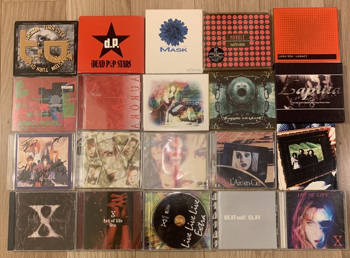 【未使用】V系 CD まとめ X JAPAN/LUNA SEA/GLAY/L’Arc～en～Ciel ヴィジュアル系の落札情報詳細 - ヤフオク落札価格検索 オークフリー