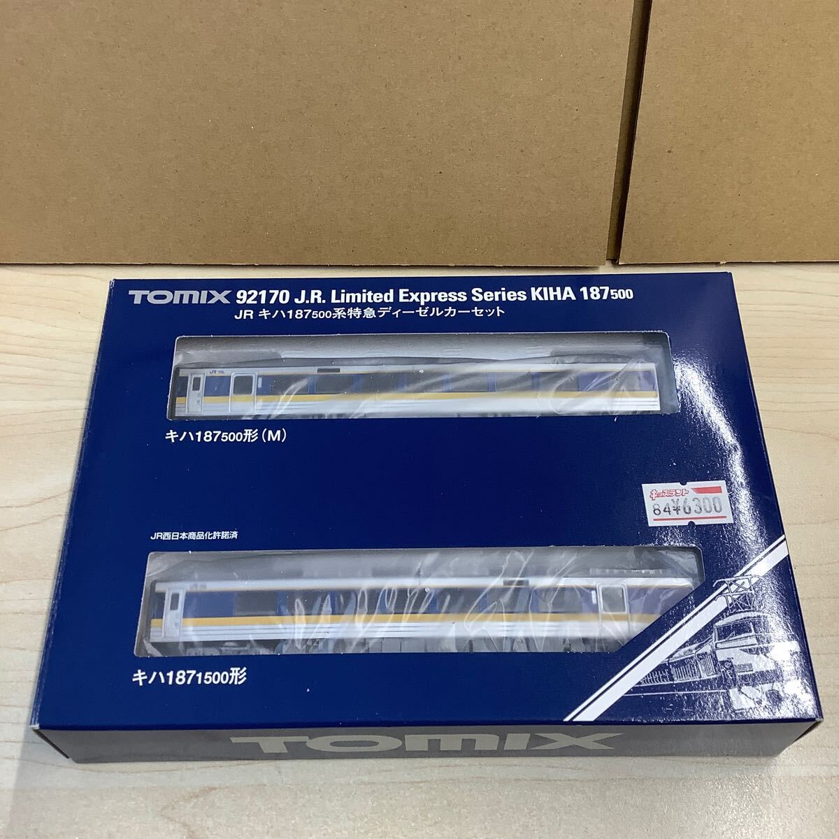 【やや傷や汚れあり】TOMIX トミックス 92170 キハ187 500系 特急ディーゼルカーセット Nゲージ 現状品 動作未確認の落札情報詳細 - ヤフオク落札価格検索 オークフリー
