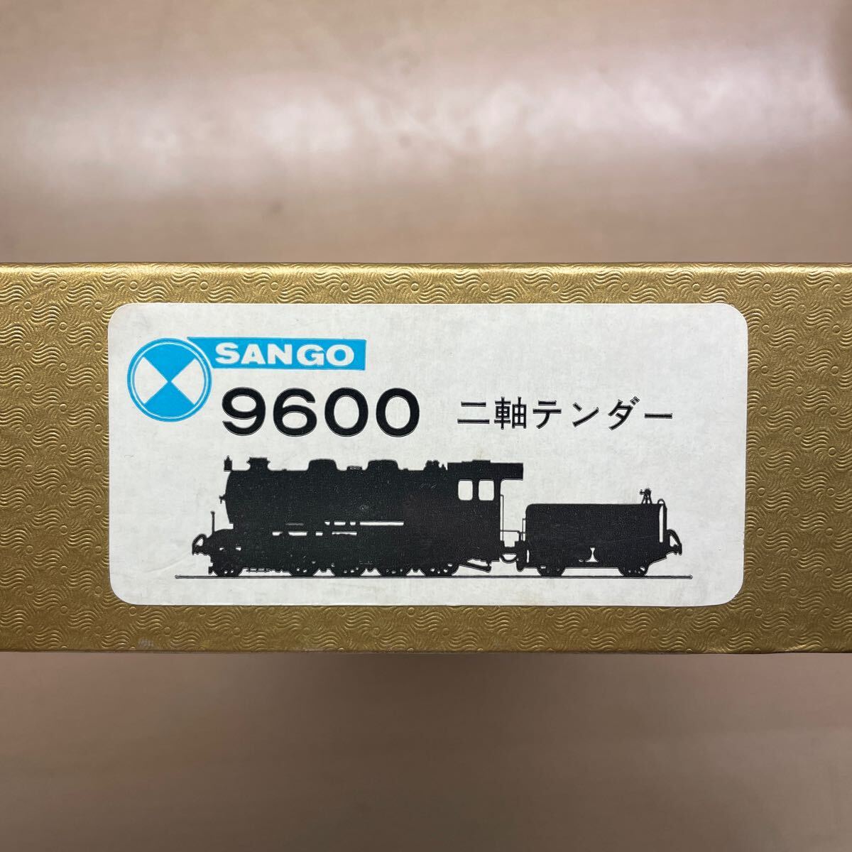 【全体的に状態が悪い】珊瑚模型 SANGO 9600 二軸テンダー キット ジャンクの落札情報詳細 - Yahoo!オークション落札価格検索 オークフリー