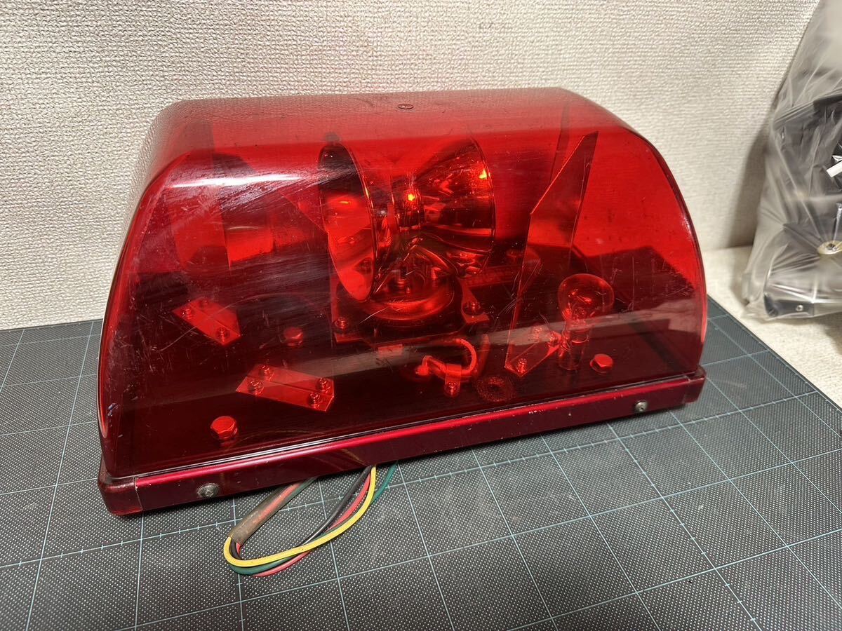 【目立った傷や汚れなし】♪434 パトライト RFB-D-2A 大阪サイレン 散光式 警光灯 赤色灯 パトランプ 回転灯 拡声器 売り切りの ...