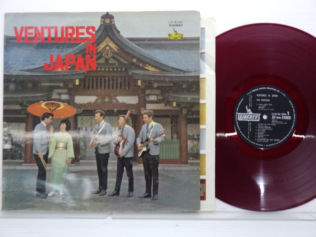 【やや傷や汚れあり】The Ventures(ザ・ベンチャーズ)「Ventures In Japan(ベンチャーズ・イン・ジャパン)」LP（12インチ）/Liberty(LP-8150 ...
