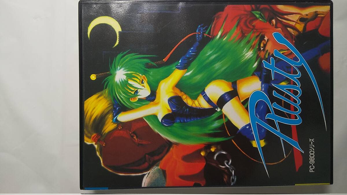 【やや傷や汚れあり】PC 9801 / ラスティ - Rusty / 3.5 インチ版 / 超希少の落札情報詳細 - Yahoo!オークション落札価格検索 オークフリー