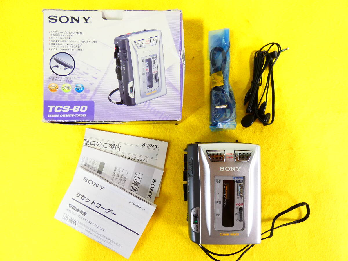 【目立った傷や汚れなし】SONY ソニー TCS-60 WALKMAN ポータブルカセットプレーヤー WM-EX600 音響機器 オーディオ @送料520円 (5)の落札情報詳細 ...