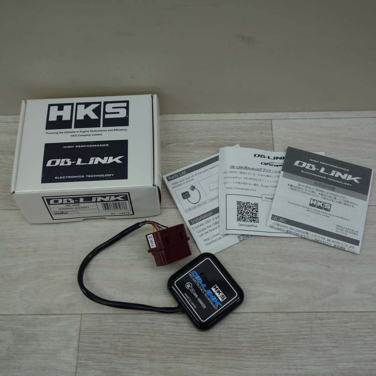 【やや傷や汚れあり】[送料無料] ☆HKS OB-LINK OBリンク Android端末専用/スマホ連携 44009-AK001 現状品☆の落札情報詳細 - Yahoo!オークション落札価格 ...