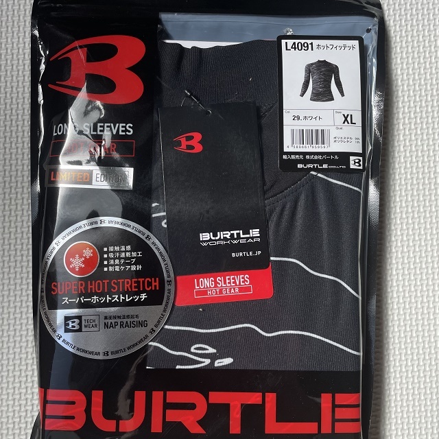 【未使用】【送料無料】BURTLE L4091 長袖 インナー ホットフィッテッド XL 限定 ストレッチ 保温 静電ケア ピンク リミテッド ALPHA GEAR バートルの落札情報詳細 ...