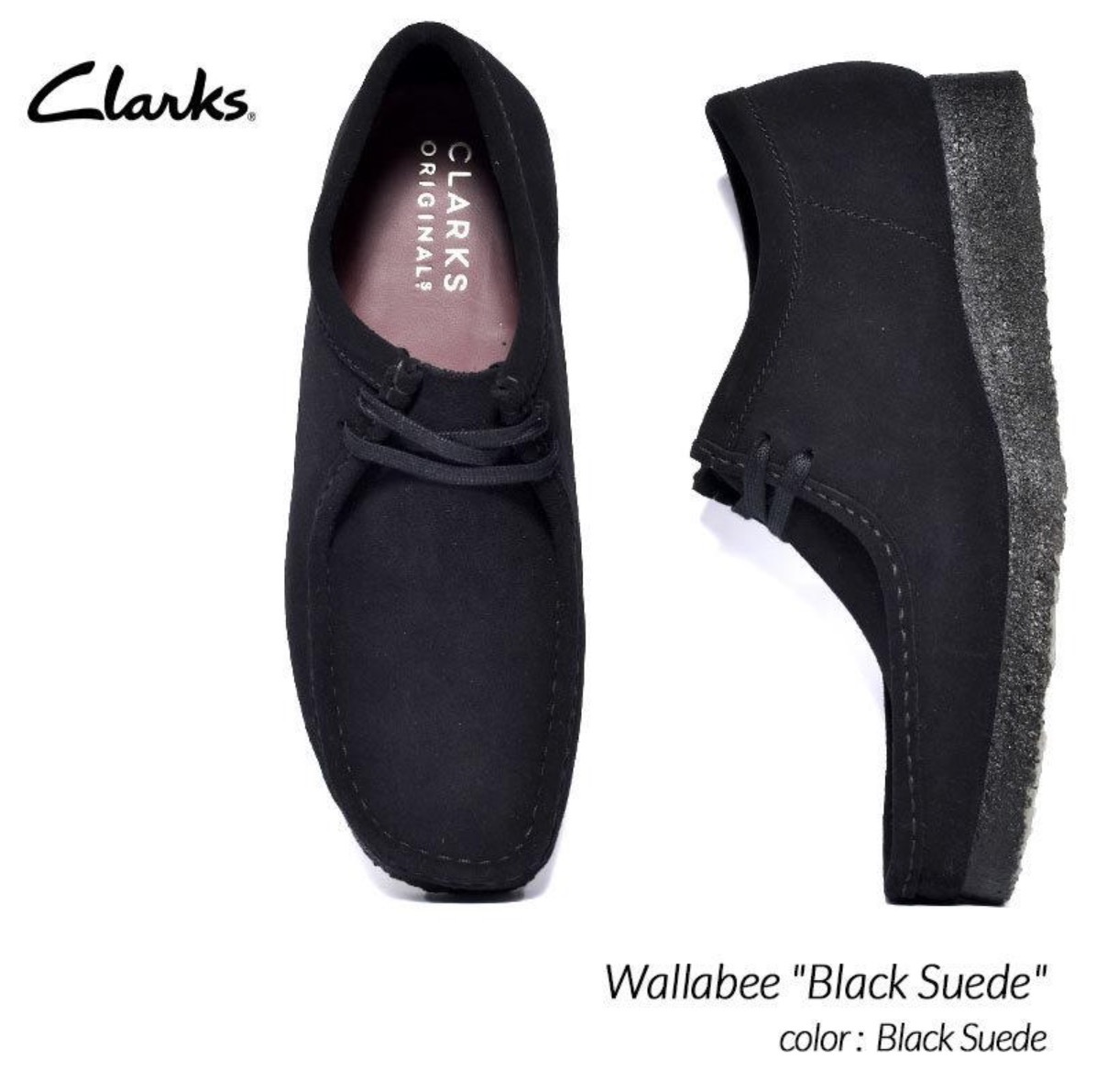 【目立った傷や汚れなし】【極美品】Clarks Wallabee Black Suede クラークス ワラビー 25.5cm UK7.5 黒 モカシン スエード ブーツ スウェード ...