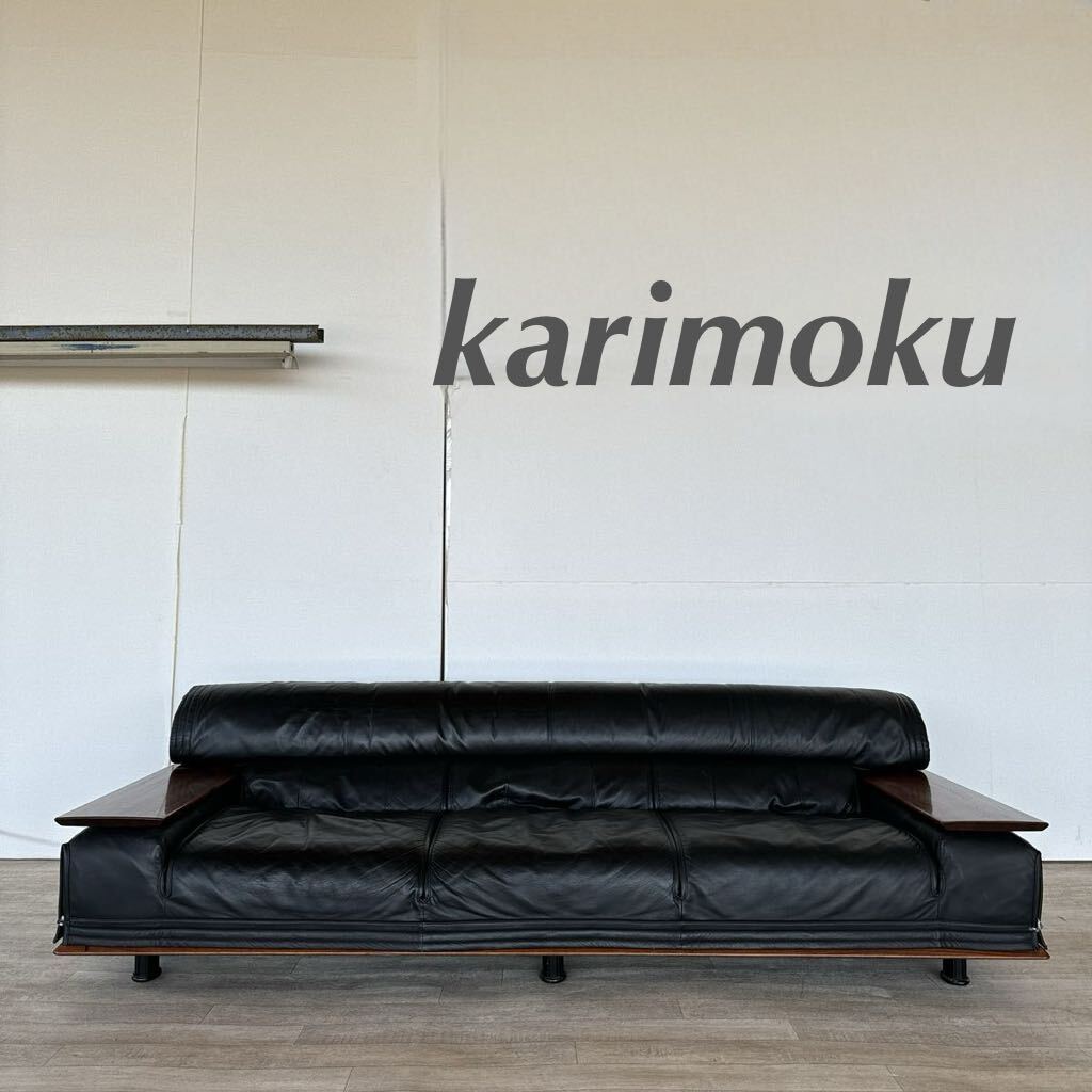 【やや傷や汚れあり】karimoku ビベンテ Vivente 本革 3人掛けソファ Karimoku（カリモク）ビベンテ｜長椅子 3Pソファ花梨の落札情報詳細 - Yahoo!オークション ...