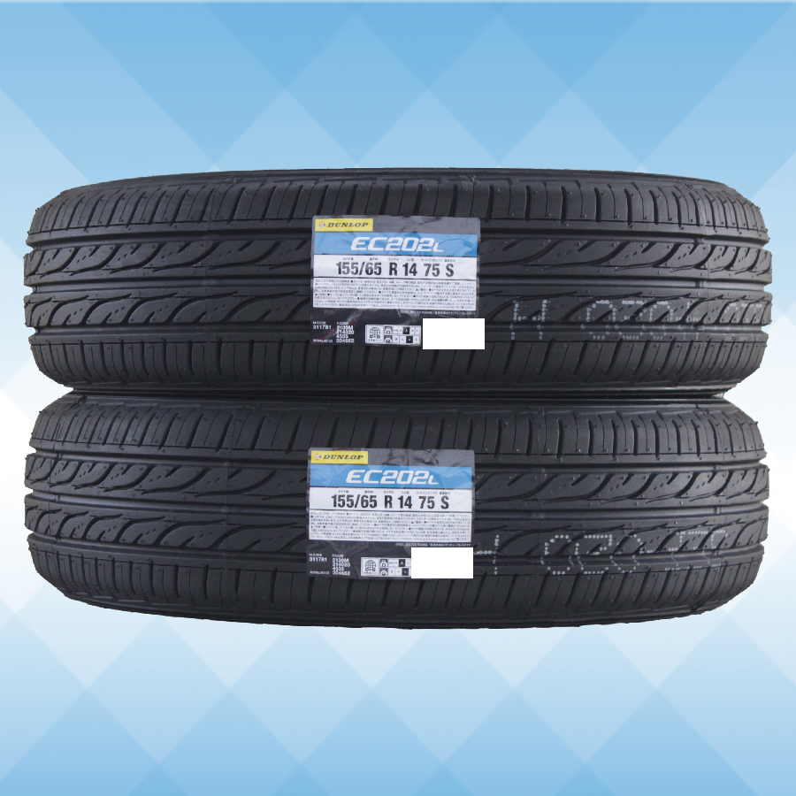 【未使用】155/65R14 75S DUNLOP ダンロップ EC202L 24年製 正規品 送料無料 2本セット税込 \10,200 より 1の落札情報詳細 - ヤフオク落札価格検索 オークフリー