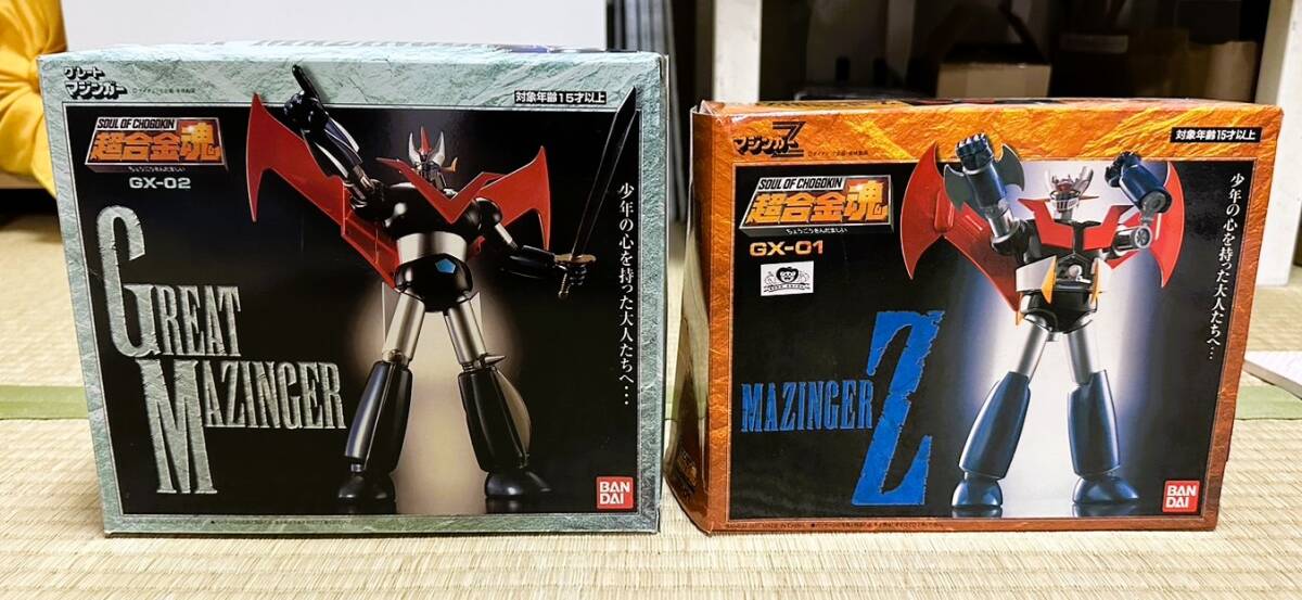 【傷や汚れあり】超合金魂 GX-01 マジンガーZ GX-02 グレートマジンガー セット 中古使用品の落札情報詳細 - ヤフオク落札価格検索 オークフリー