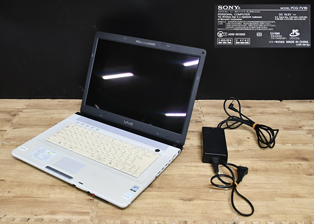 【やや傷や汚れあり】EY5-95【ジャンク品】SONY VAIO バイオ ノートパソコン PC PCG-7V1N Windows Vista ...