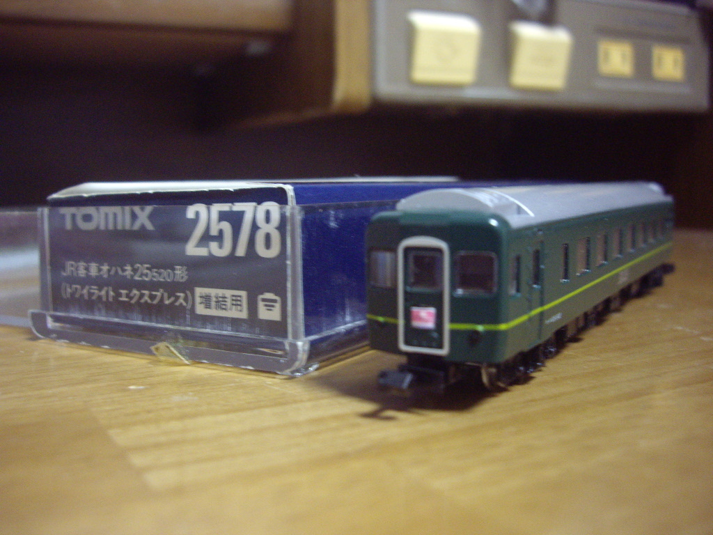 【やや傷や汚れあり】tomix オハネ25 品番2578の落札情報詳細 - Yahoo!オークション落札価格検索 オークフリー
