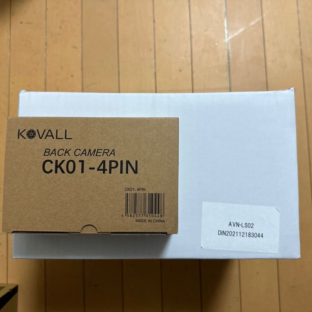 【目立った傷や汚れなし】★1台限定！専用バックアイカメラセット！★イクリプス ECLIPSE AVN-LS02＋CK01-4PIN フルセグTV/DVD 7型ナビ 180mmサイズの落札情報 ...