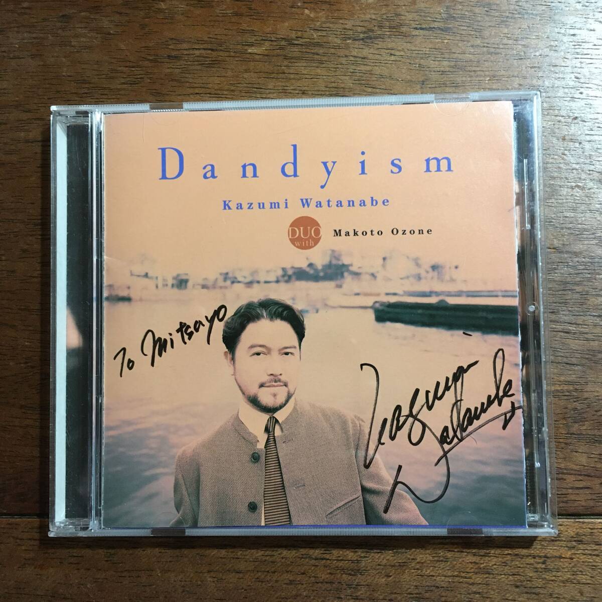 【傷や汚れあり】宛名ありのサイン入り 渡辺香津美 DUO with 小曽根真 / Dandyism ダンディズムの落札情報詳細 - Yahoo!オークション落札価格検索 オークフリー