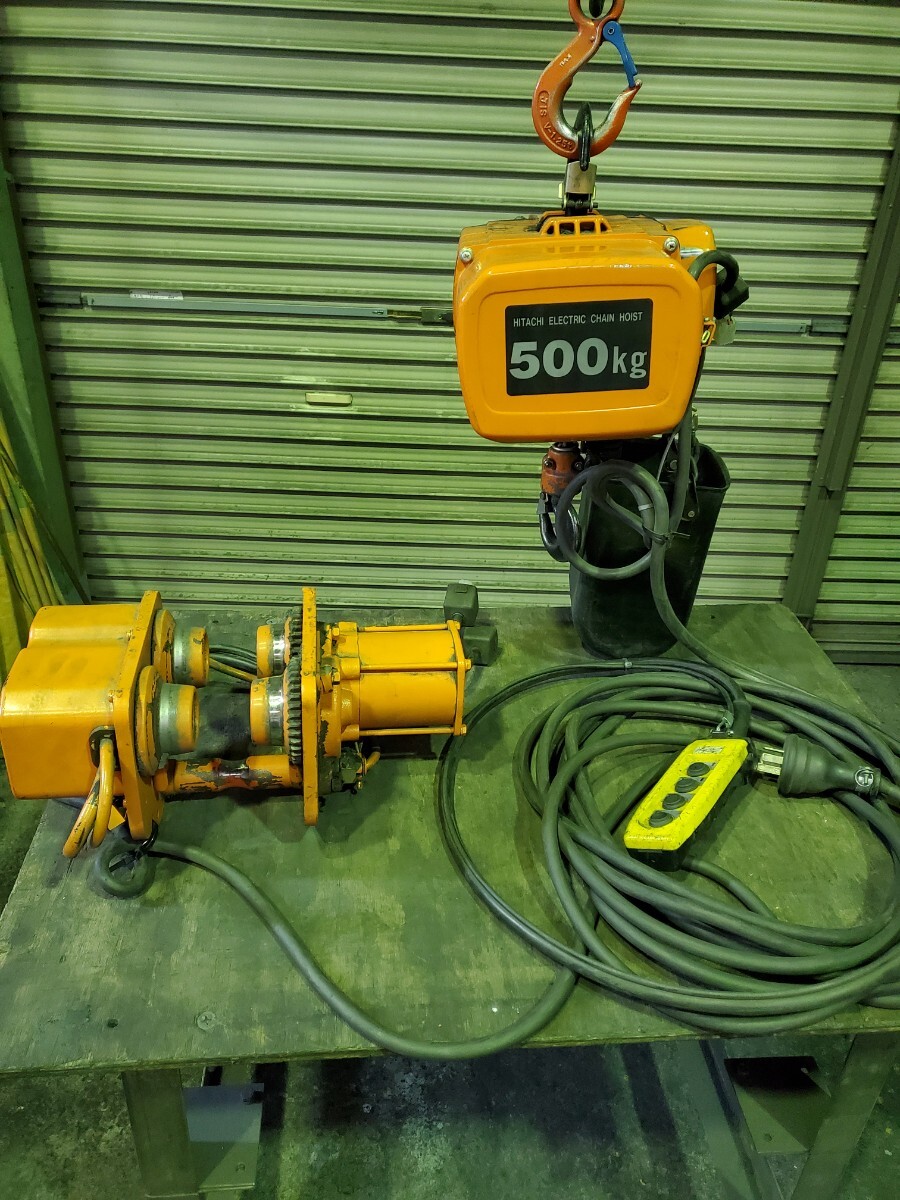 【やや傷や汚れあり】HITACHI 日立 電動チェーンホイスト1/2S2 500kg トロリー 1/2ET2 200V モートルブロック クレーン 引き取り限定の落札情報詳細 - Yahoo ...