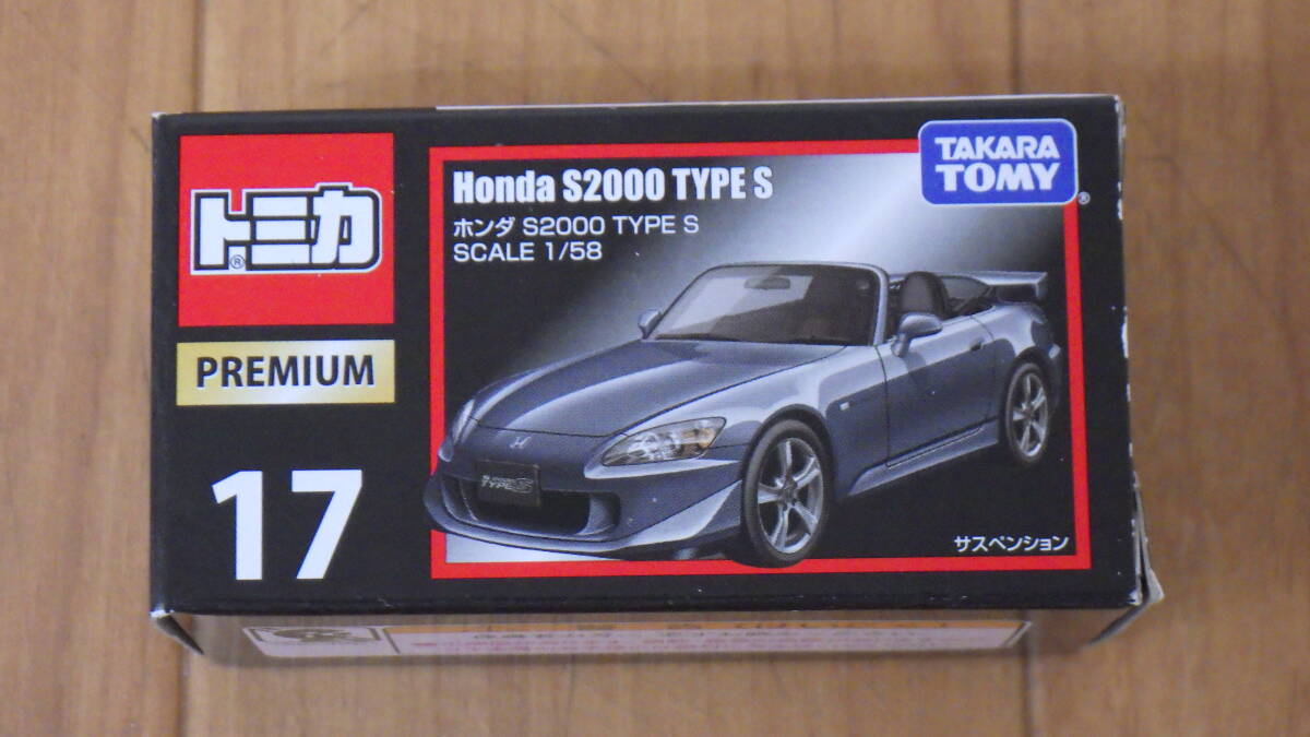 【やや傷や汚れあり】【トミカ】プレミアム No.17 ホンダ S2000 TYPE S 中古 TOMIKA タカラトミー TAKARA TOMYの落札情報詳細 - ヤフオク落札価格検索 オークフリー