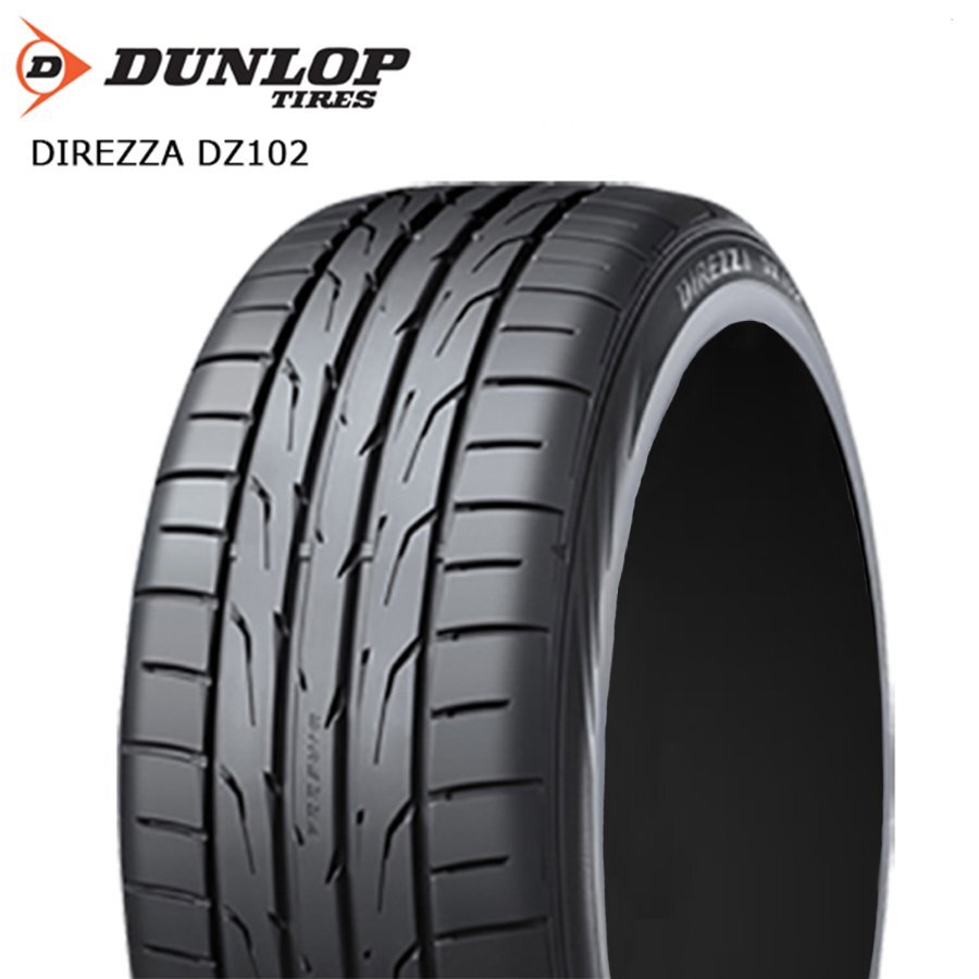 【未使用】送料無料 215/50R17 91V DUNLOP ダンロップ ディレッツァ DIREZZA DZ102 23年製 新品 サマータイヤ 1本価格 【セール品】の落札情報詳細 ...