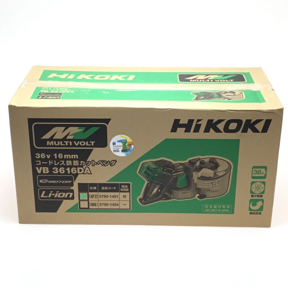 【未使用に近い】ΘΘ HiKOKI ハイコーキ コードレス鉄筋カットベンダ 36v 充電器・バッテリー付 未使用品(S) VB3616DA(XPZ) 未使用に近いの落札情報詳細 - ヤフオク ...