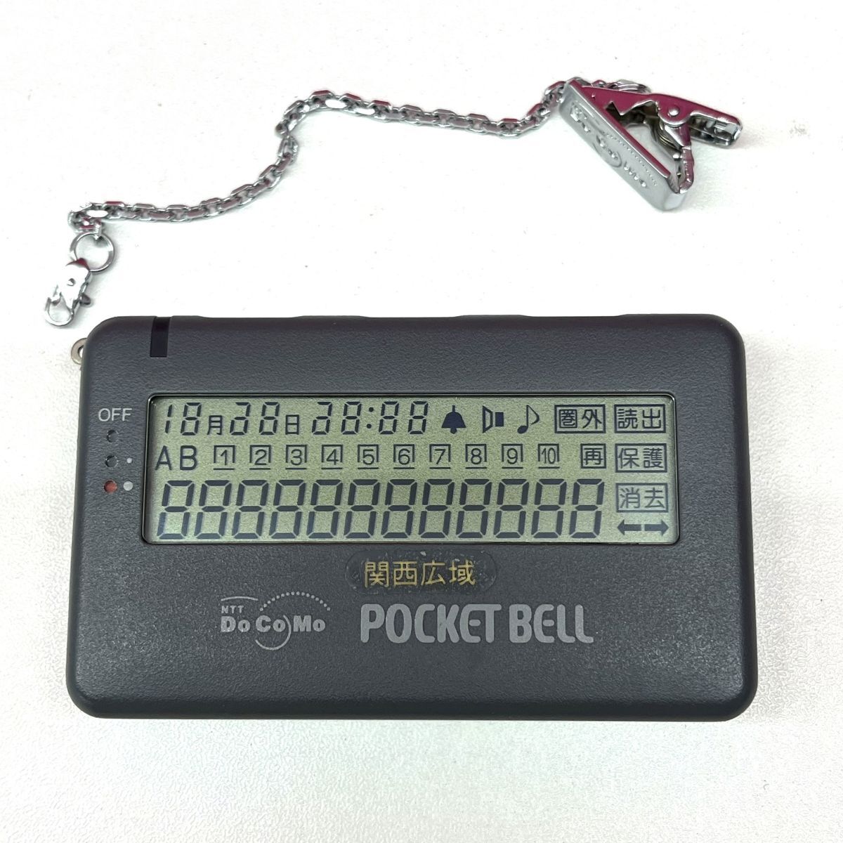 【傷や汚れあり】B002-O18-2825 DoCoMo ドコモ POCKET BELL ポケットベル ポケベル 当時物 昭和レトロの落札情報 ...