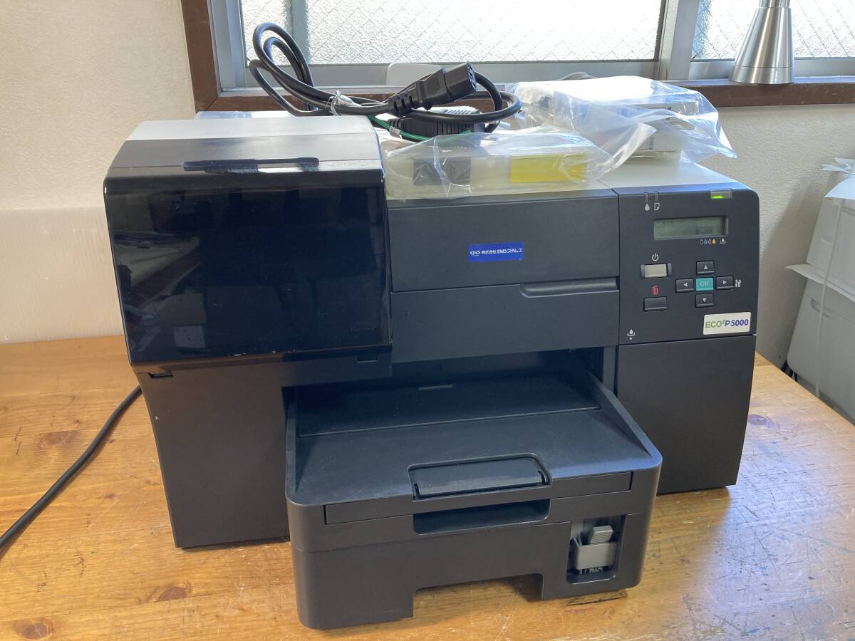 【傷や汚れあり】EMシステムズ EPSON ECO-P1000 GP-710 薬局向薬袋プリンタ A4 インクジェットプリンター プリント ...