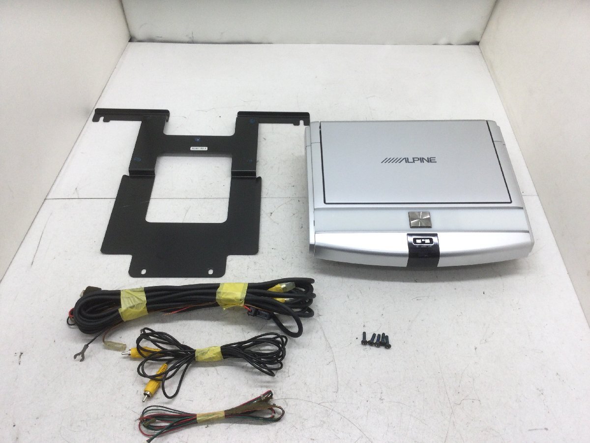 【傷や汚れあり】アルパイン TMX-R2200/MG フリップダウンモニター リアモニター ALPINE C26 セレナ用 ステー付の落札情報詳細 - Yahoo!オークション落札価格検索 ...