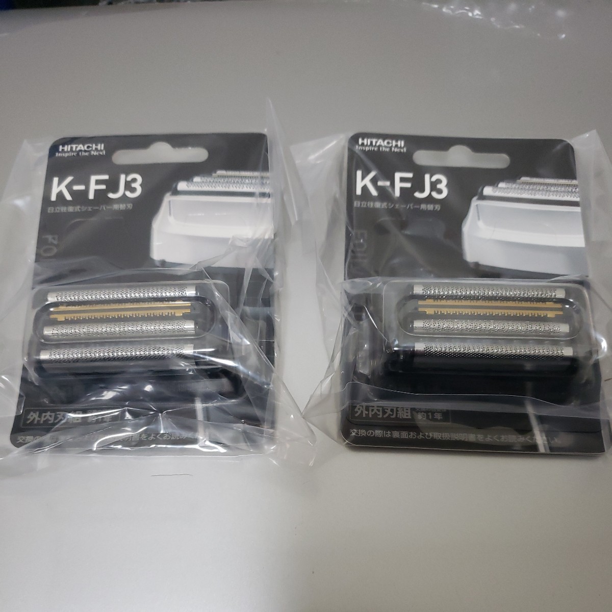 【未使用】即決☆新品未使用☆ お得二個セット☆日立シェーバー HITACHI シェーバー 替刃 K FJ1 /K FJ2/K FJ3 エスブレードの落札情報詳細 - Yahoo!オークション ...