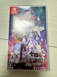 【目立った傷や汚れなし】Nintendo Switch用ソフト Re:ゼロから始める異世界生活 偽りの王選候補の落札情報詳細 - ヤフオク落札 ...